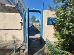 Тгк-2 (Leningradskiy Avenue No:41), merkezi ısıtma sistemleri  Yaroslavl'dan