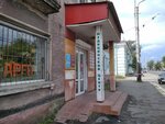 Четверг (Pobedy Avenue No:50), balık ve deniz ürünleri  Cherepovets'ten