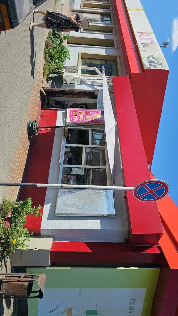 Dondurmacılar Ice cream sales point, Çimkent (Şımkent), foto