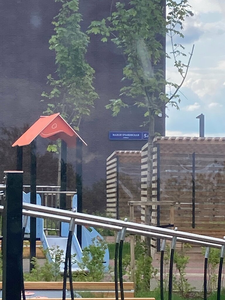 Anaokulları Детский сад, Moskova, foto