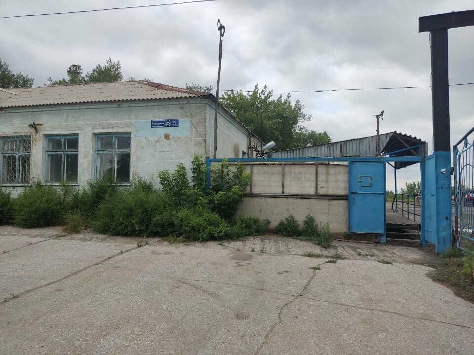 Kömür firmaları A-Vest Pavlodar, Pavlodar, foto