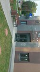 Офис продаж (ulitsa Parada Pobedy No:11), satış ofisi  Tiumen'den