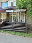 SV (Batyr Bayan Street No:58), terziler  Petropavl'dan (Petropavlovsk'tan)