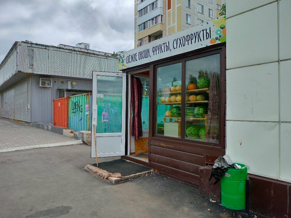 Manavlar Свежие овощи, фрукты и сухофрукты, Naberejniye Çelny (Yar Çallı), foto