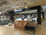 Comfortonova (Lugovaya ulitsa No:1, Urban-Type Settlement of Novoivanovskoe), koltuk takımı mağazaları  Moskova ve Moskovskaya oblastından