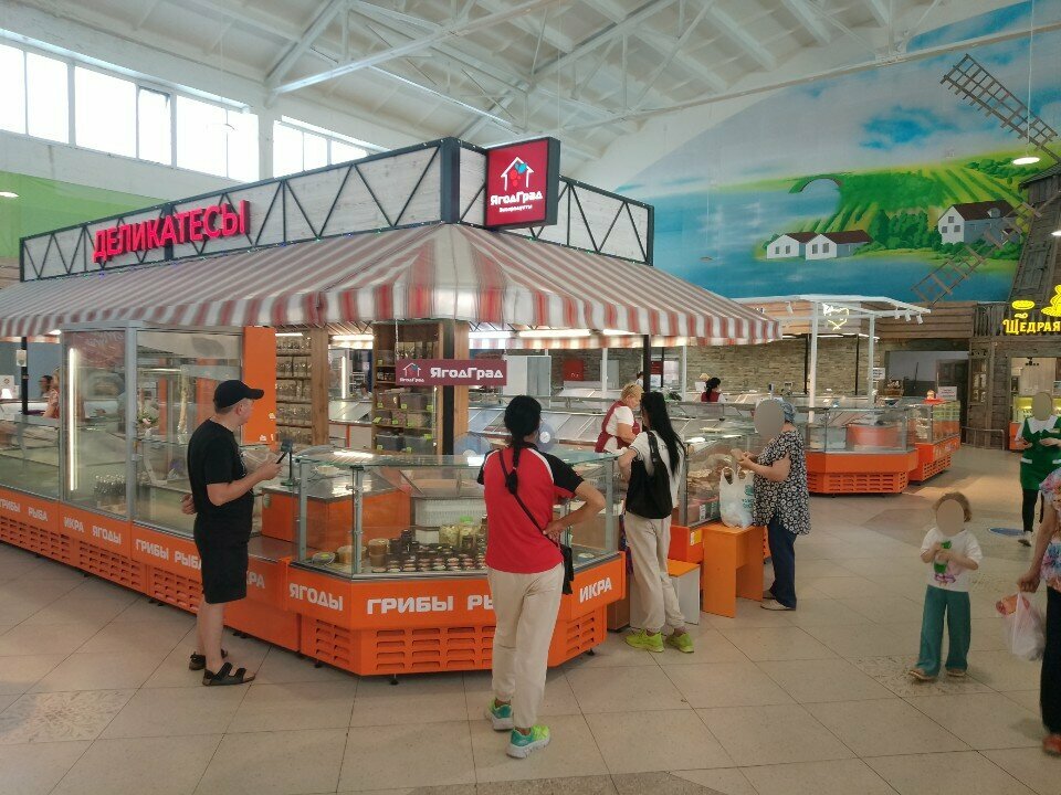 Market ЯгодГрад, Kurgan, foto