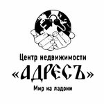 Adres (Borodinskaya ulitsa No:156/2), emlak ofisi  Krasnodar'dan