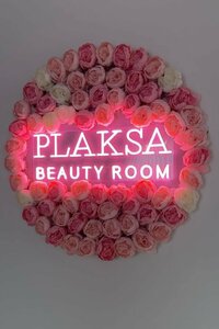 Plaksa Beauty Room (Maksima Gorkogo Street No:23А, Nizhniy Novgorod), manikür-pedikür  Nijni Novgorod'dan