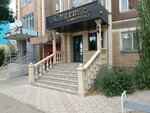 Charm'e cosmetology (Tole Bi Avenue No:93/3), kozmetoloji, kozmetik salonları  Taraz'dan