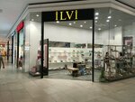 Ilvi (Cimirazieva Street No:74А), ayakkabı mağazaları  Minsk'ten