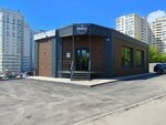 Антик (Penzenskaya Street No:143), fast food  Samara'dan