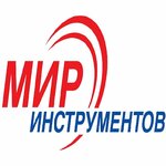 Mir instrumentov (Kheveshskaya Street No:5, Cheboksary), elektrik ve benzinle çalışan aletler  Cheboksary'den