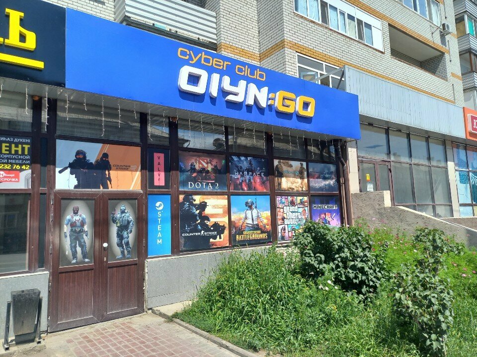 Bilgisayar kulübü Oiyn: Go, Semey, foto