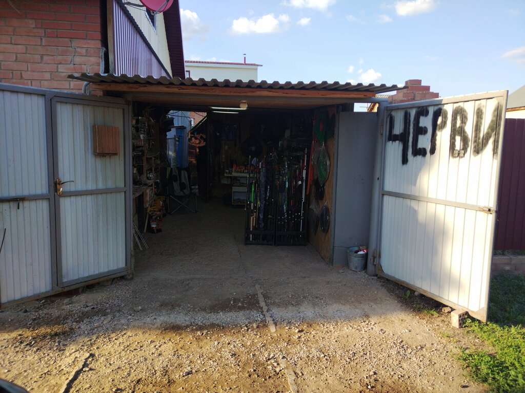 Balıkçılık ekipman firmaları Всё для рыбалки, Buguruslan, foto