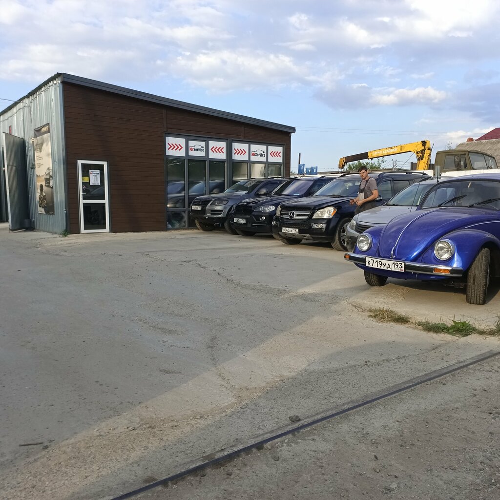 Otomobil servisi ЮГсервис, Krasnodarski krayı, foto