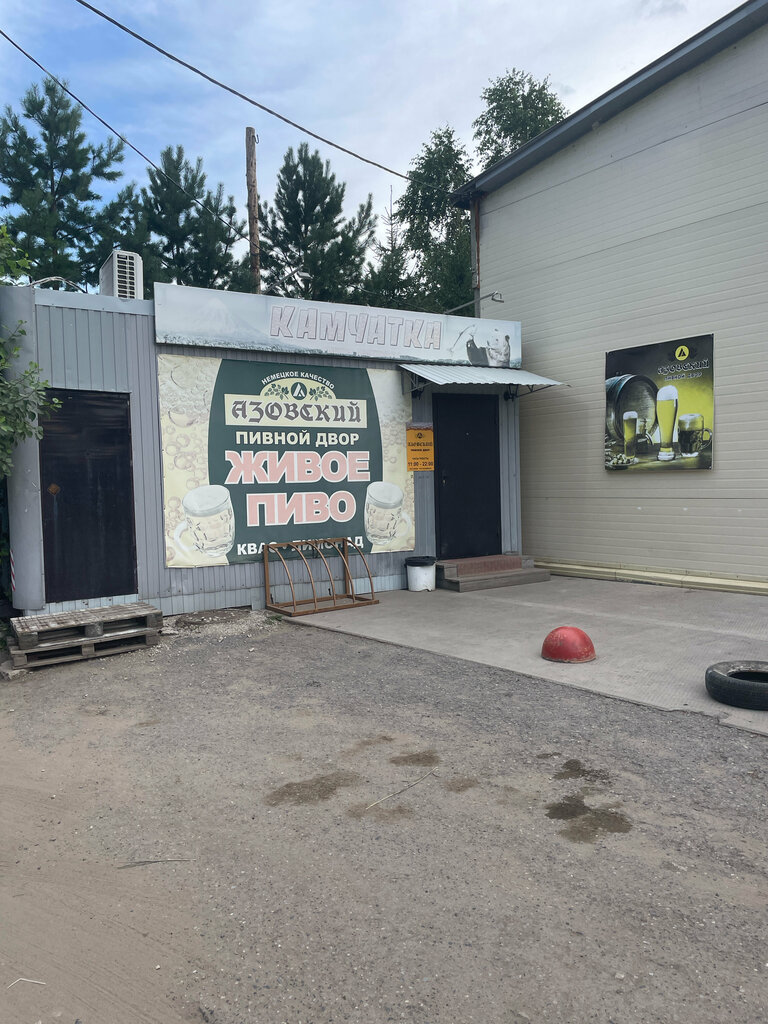 Balık ve deniz ürünleri Камчатка, Omskaya oblastı, foto