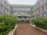 Kindergarten № 496 (Akademika Bardina Street No:15А, Yekaterinburg), anaokulları  Yekaterinburg'dan
