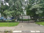 Detsky sad № 28 Ryabinka (ulitsa 1 Maya No:6, Savvino Microdistrict), anaokulları  Balaşiha'dan