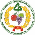 FGBNU North Caucasian Federal Scientific Center for Horticulture, Viticulture, Winemaking (40 let Pobedy Street No:39, Krasnodar), ar-ge şirketleri  Krasnodar'dan