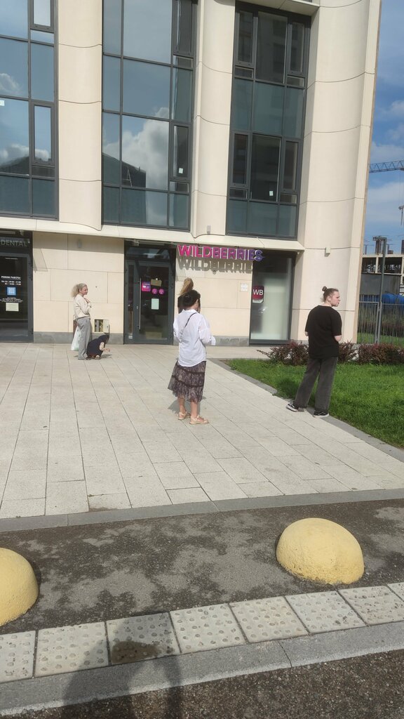 Teslimat noktası Wildberries, Saint‑Petersburg, foto