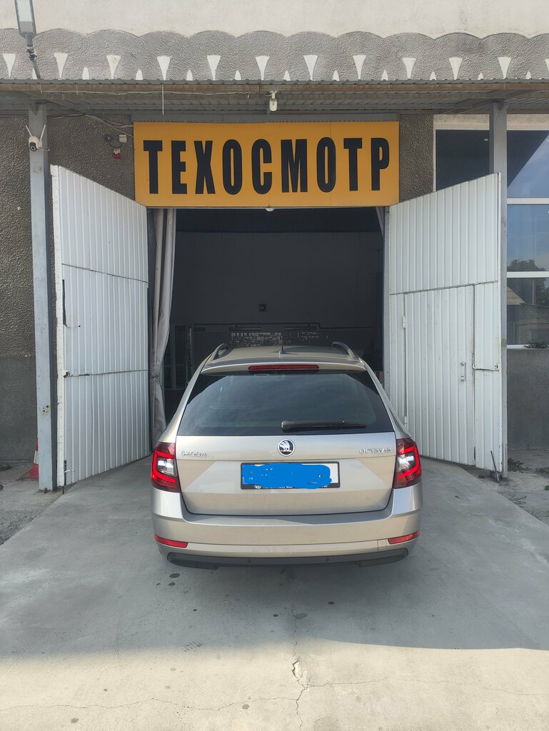 Oto lastik tamiri Шиномонтаж, Slobozia, foto