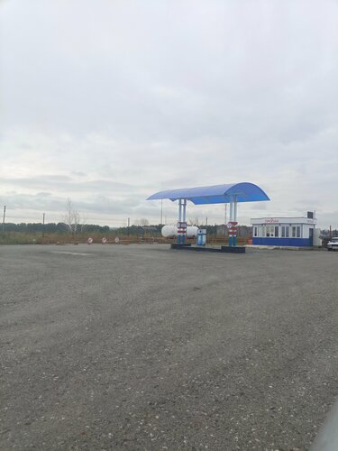 Benzin istasyonu АГЗС, Kurganskaya oblastı, foto