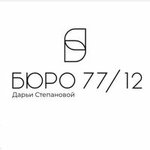 Buro 77/12 (Leninsky Avenue No:30А), mimari proje firmaları  Moskova'dan
