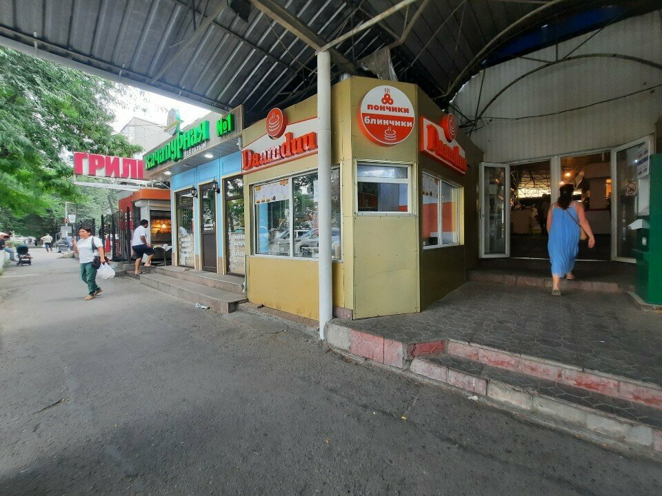 Fast food Aslan doner kebab, Bişkek, foto