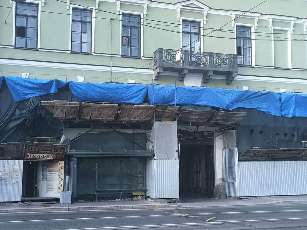 Üniversiteler СПбГИК, приёмная комиссия, Saint‑Petersburg, foto