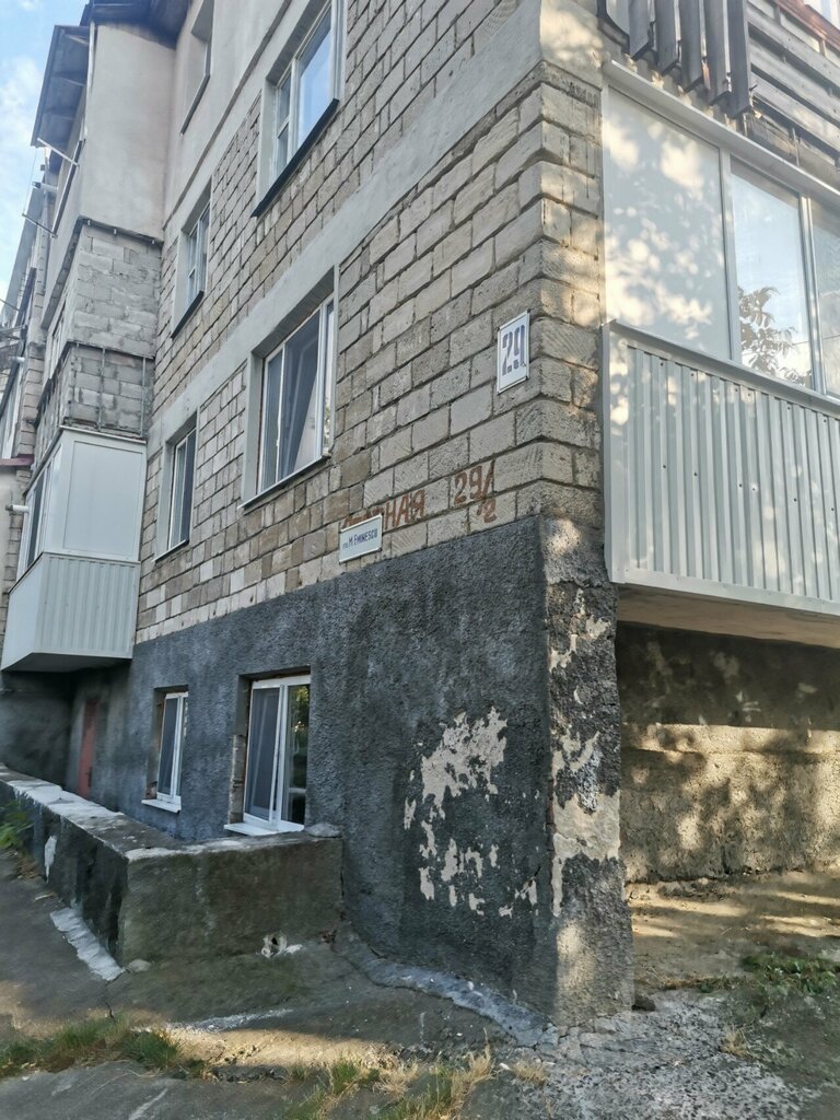 i̇ş merkezi Log Home Constructii Case lemn rotund, Dünya, foto