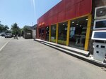 Молочный магазин (Muratsan Street No:110), süt ürünleri satış mağazaları  Erivan'dan
