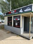 VanAvto (Marposadskoye Highway No:32), i̇kinci el araç satışı  Cheboksary'den