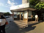 Berlin Optic (Erebuni Street No:21/4), optik  Erivan'dan