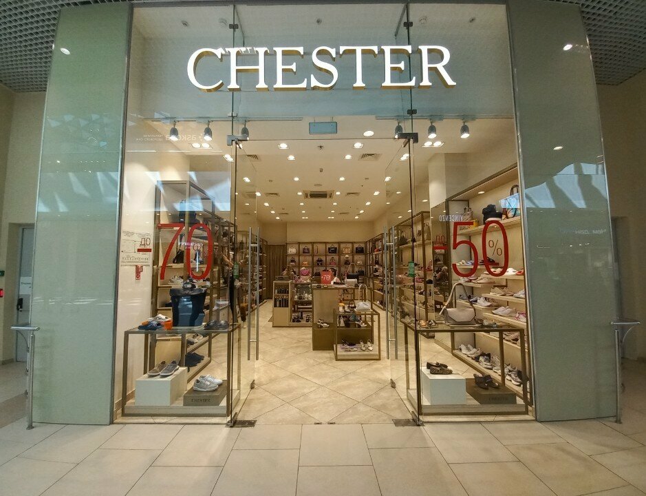 Ayakkabı mağazaları Chester, Soçi, foto