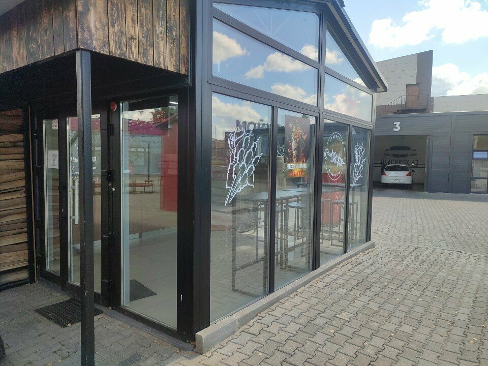 Kafe Ярцевский шашлык, Smolensk, foto