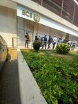 Bcs (Luanda, Rua Emílio M'Bidi), banka  Loanda'dan