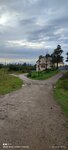 Уютный двор (Zapravochny pereulok No:4, Boguchany Village), otel  Krasnoyarski krayından