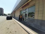 Магазин продуктов (Garegin Nzhdeh Street No:37/10), market  Erivan'dan