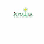 Romashka (Rassvetnaya ulitsa No:8к2), çocuk gelişim merkezleri  Yekaterinburg'dan