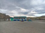 АЗС (ulitsa Erik No:45, selo Mugur-Aksy), benzin istasyonu  Tuva'dan