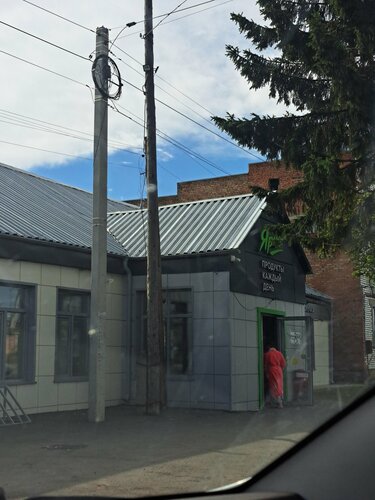 Süpermarket Ярче!, , foto