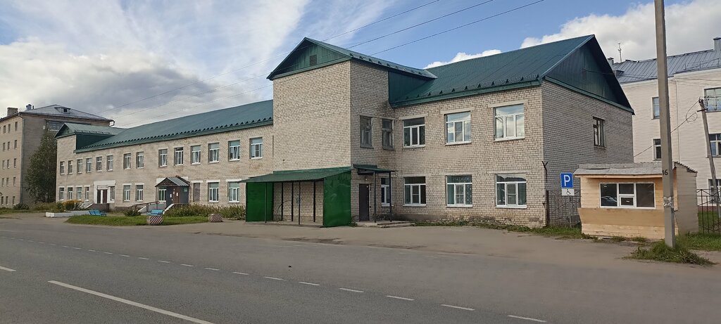 Hastaneler Коношская центральная районная больница, Arhangelskaya oblastı, foto