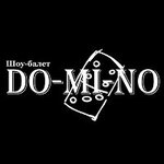 Do-Mi-No (Kirovogradskaya Street No:11к1), dans okulları  Moskova'dan