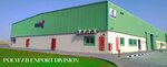 Polyfab (LV-17, HFZ Logistic Village Street, Hamriya Free Zone, Al Hamriyah, Sharjah), plastik ürün üreticileri