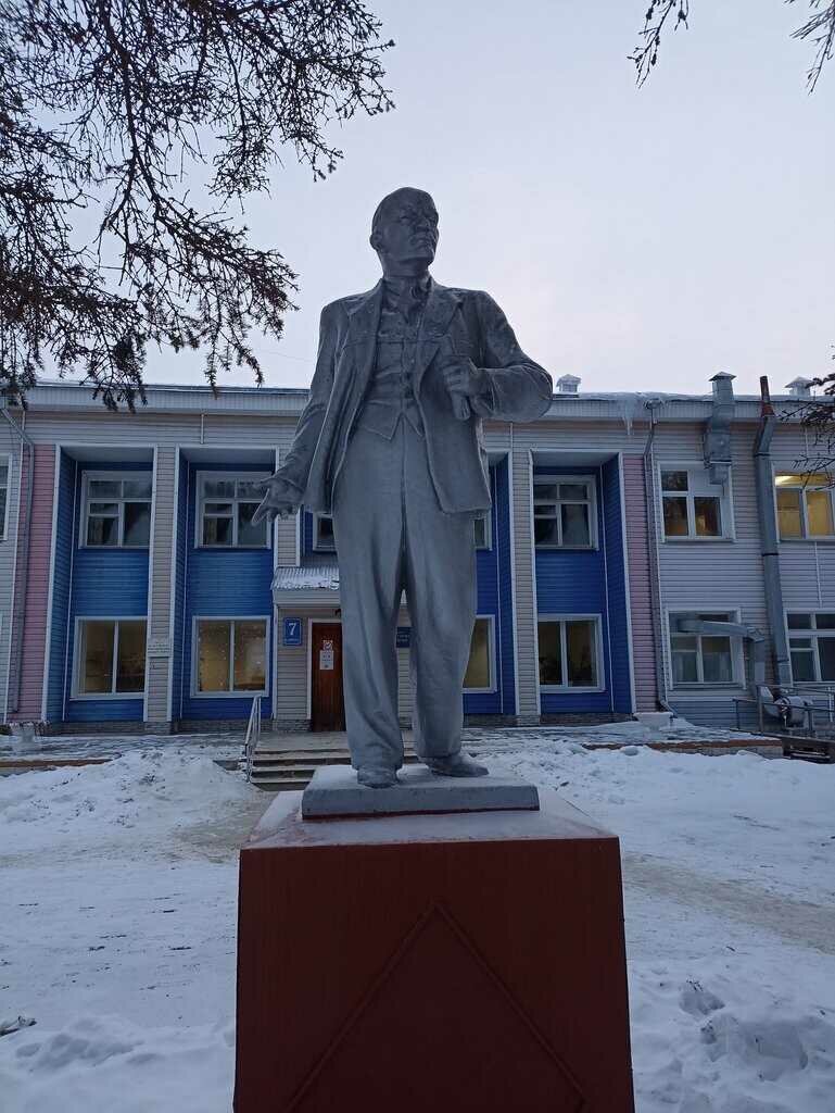 Anıt, heykel В.И. Ленин, Tulskaya oblastı, foto