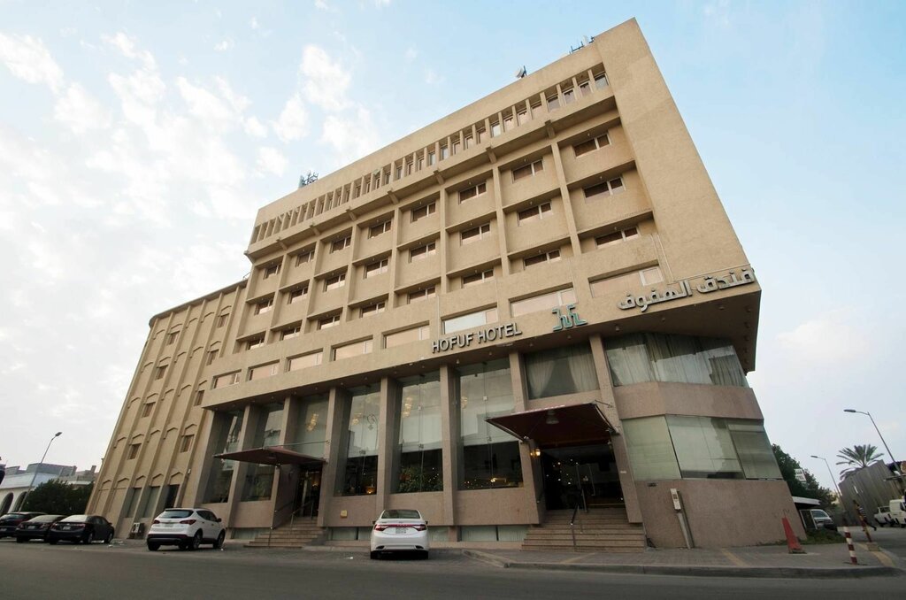 Otel Hofuf Hotel, Hofuf, foto