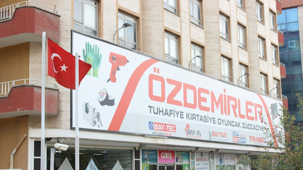 Toptan satış mağazaları Özdemirler, Ankara, foto