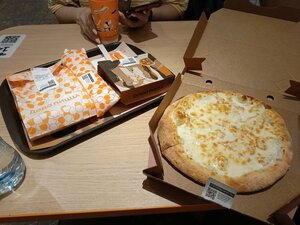 Dodo Pizza (Kostroma, mikrorayon Davydovskiy-3, 32), pizzeria  Kostroma'dan