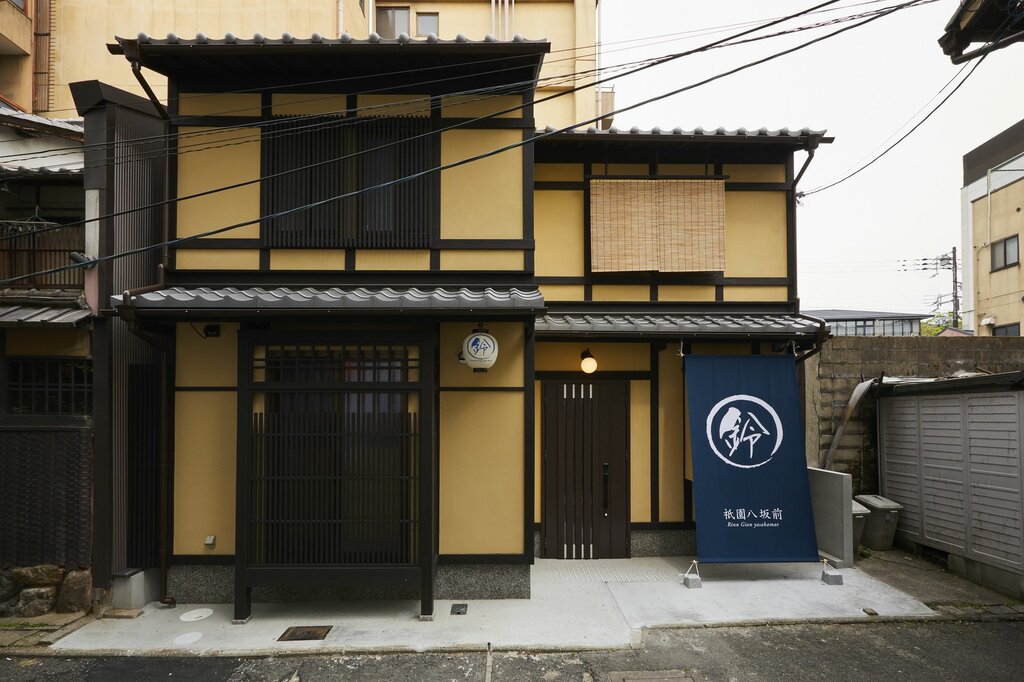 Otel Rinn Gion Hanamikoji- DoubleBed Only, Kyoto, foto