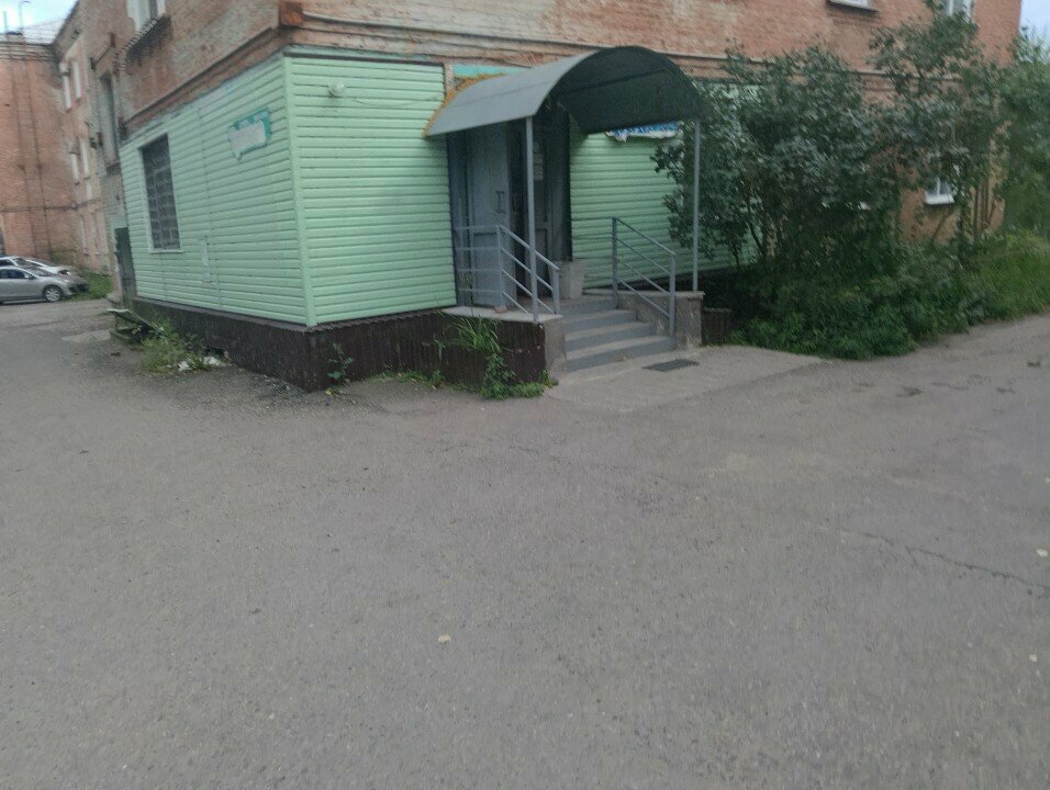 Market Trapeza, Öskemen (Ust‑Kamenogorsk), foto